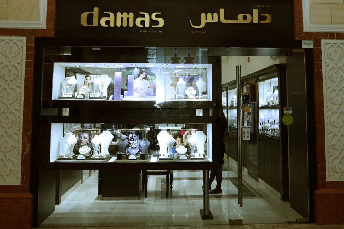 Damas - Luxury Watches & Jewellery at The Dubai Mall